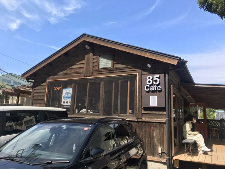 【わんこと下田移住】85Cafe＠下田市吉佐美 | Shimoda Life